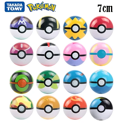 Master Ball Opening