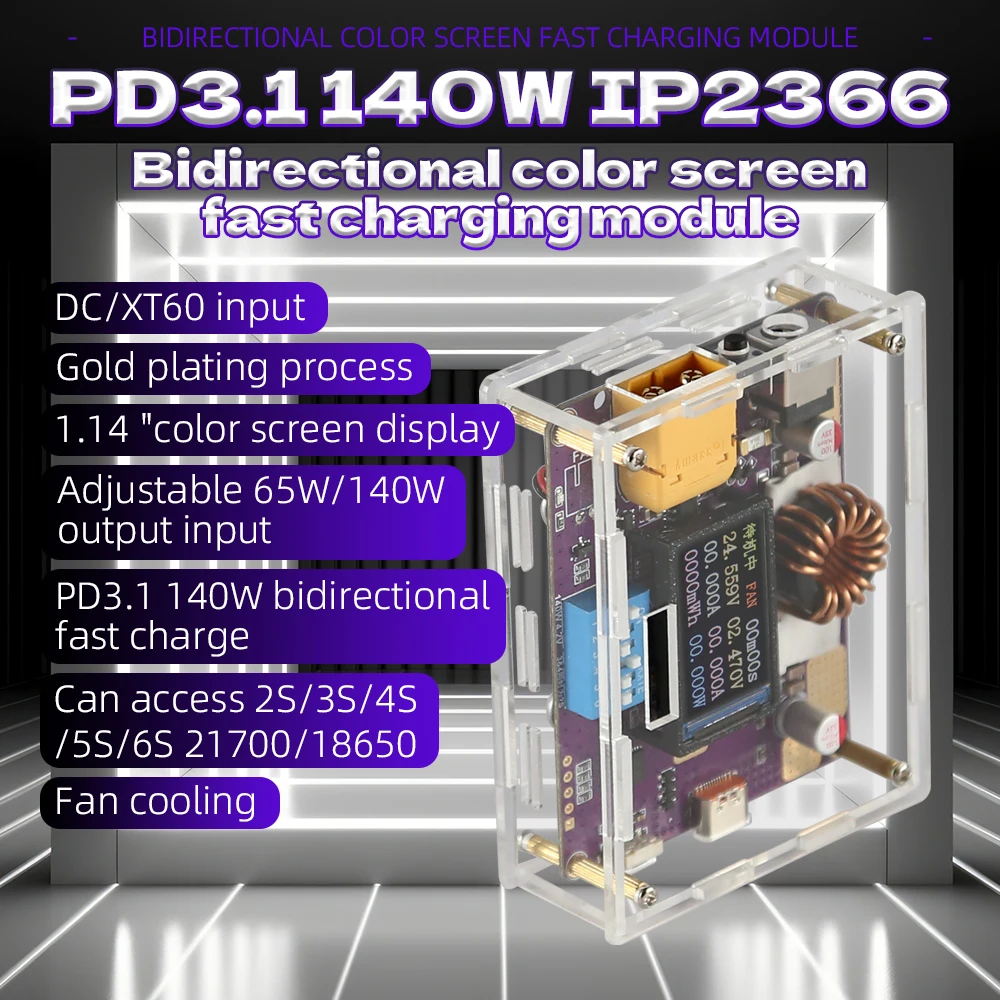 IP2366 PD3.1 140W 2S-6S 21700/18650 li/li-iron 배터리 양방향 고속 충전 모듈 1.14인치 ...