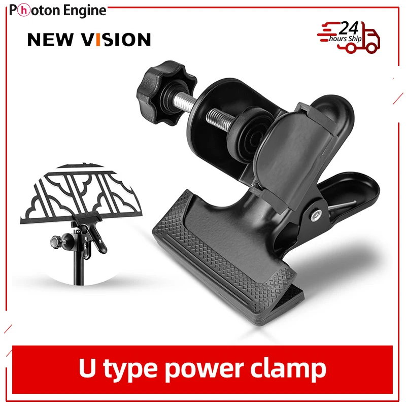 Photo-Studio-Metal-U-Type-Clip-Clamp-with-Bracket-for-Flash-Light-Stand ...