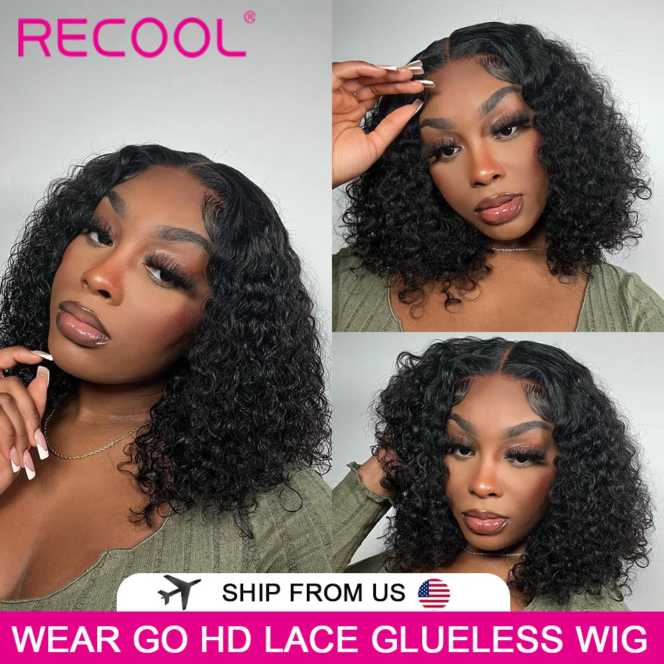 Recool Hair Curly Human Hair Wig Bob Wig Glueless Lace Front Human Hair ...