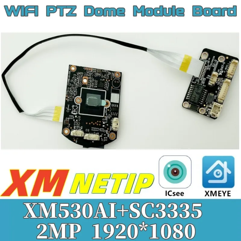 WIFI-PTZ-Dome-Module-Board-2MP-1080P-IP-Camera-XM530AI-SC3335-Wireless ...