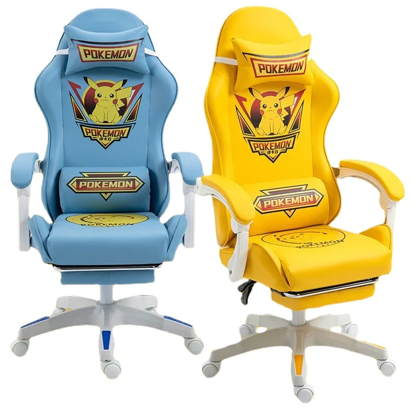 Pikachu esports sandalye bilgisayar sandalyesi ev rahat ayarlanabilir pikachu-esports-sandalye-bilgisayar-sandalyesi-ev-rahat-ayarlanabilir