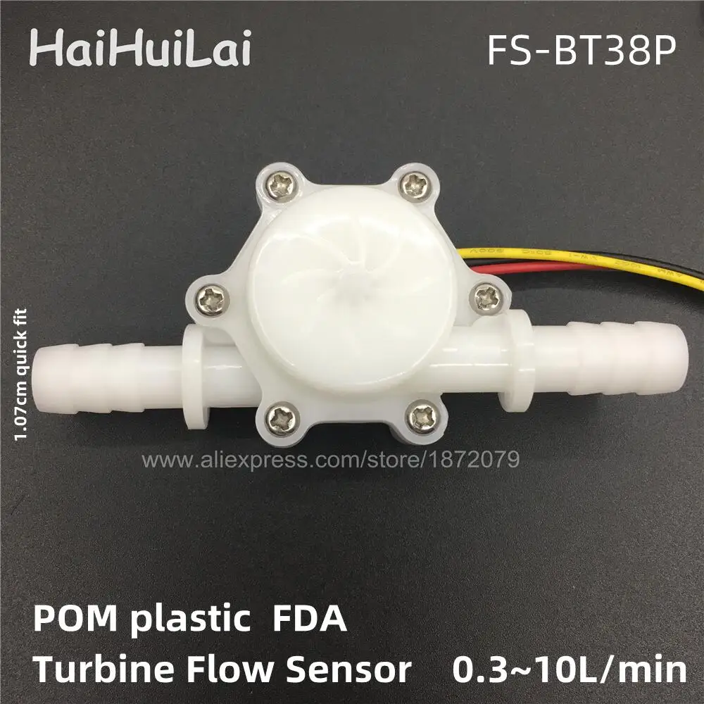 FDA Plastic POM Body 3/8 Quick Fit Turbine Hall Water Flow Sensor Meter ...