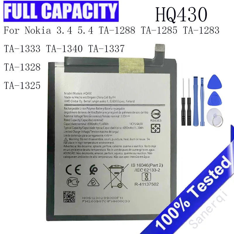 S158758550d9a45868e30be05257f0f89Z.jpg