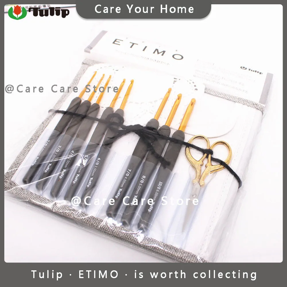 Tulip-Crochet-Hook-Set-Crochet-Tulip-Original-Tulip-Etimo-Needles ...