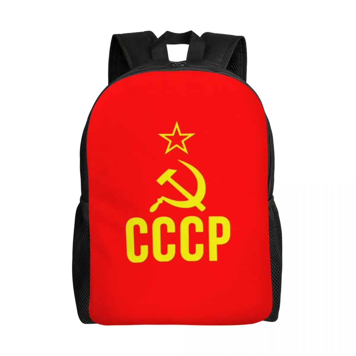Custom-USSR-CCCP-Flag-Travel-Backpack-Men-Women-School-Computer-Bookbag ...