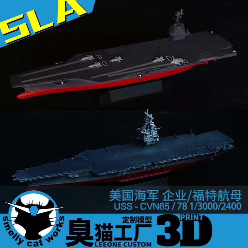 1/3000/2400 US Enterprise CVN78 Aircraft Carrier Resin 3D Printed Model ...
