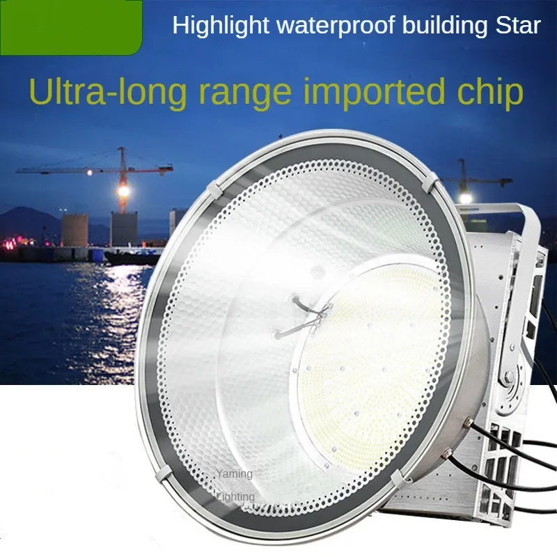 LED-Tower-Pendant-Lamp-1000W-2000W-Building-Star-Construction-Site ...