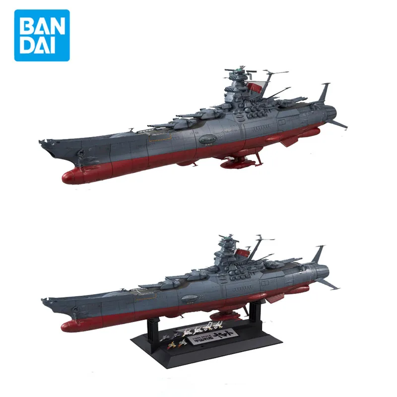 Battleship Yamato Figure | Collectable Toy Model - Animation ...