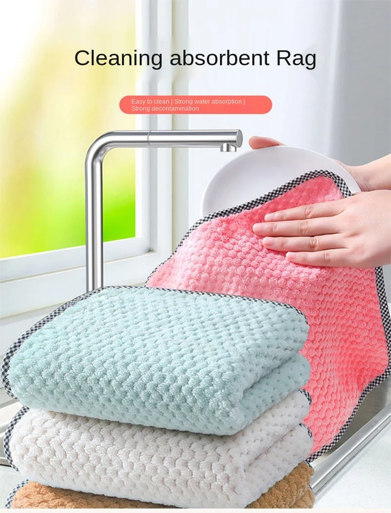 3-5-10Pcs-Microfiber-coral-rags-absorbent-oil-removal-Dish-cloths ...