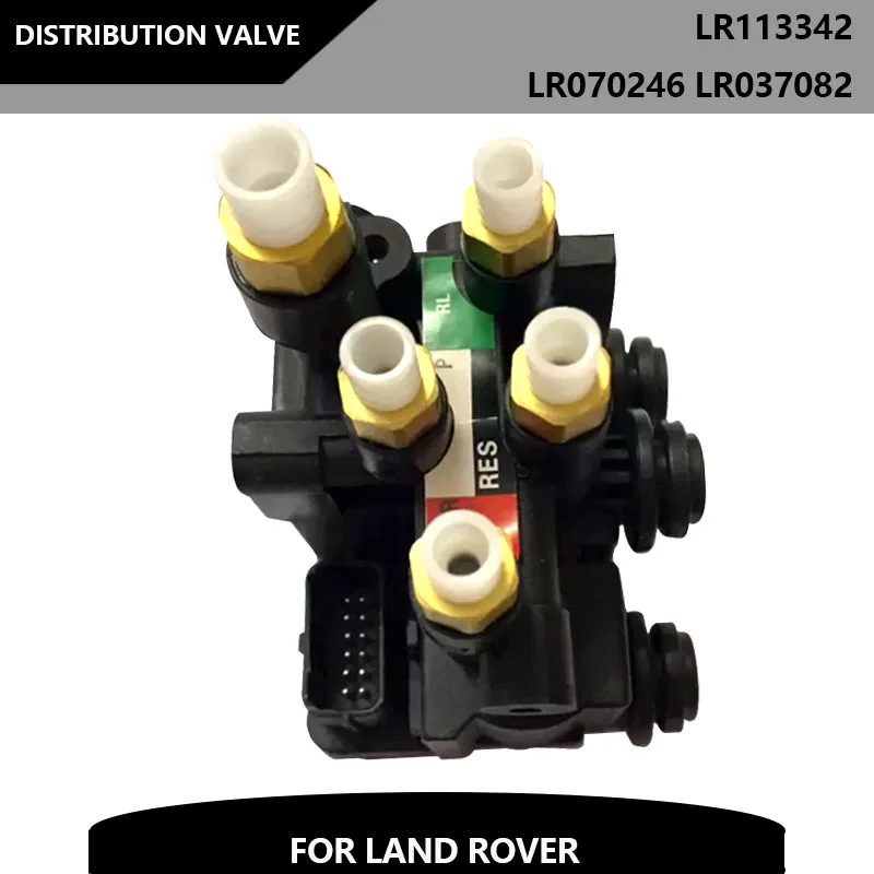 LR113342 LR070246 LR037082 Air Suspension Compressor Valve Block For ...