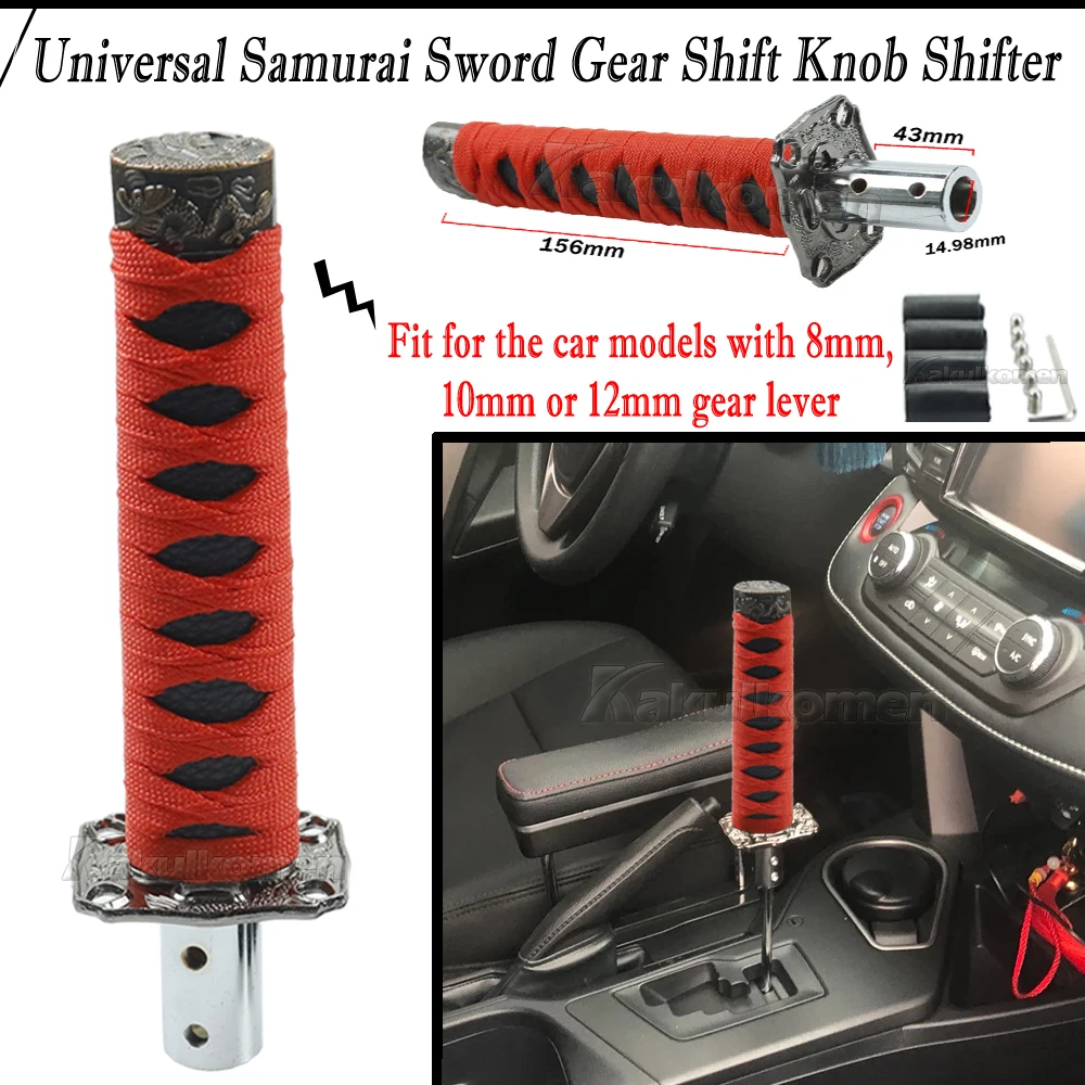 JDM-Universal-20MM-Katana-Samurai-Sword-Black-Blue-Red-Stick-Shift ...
