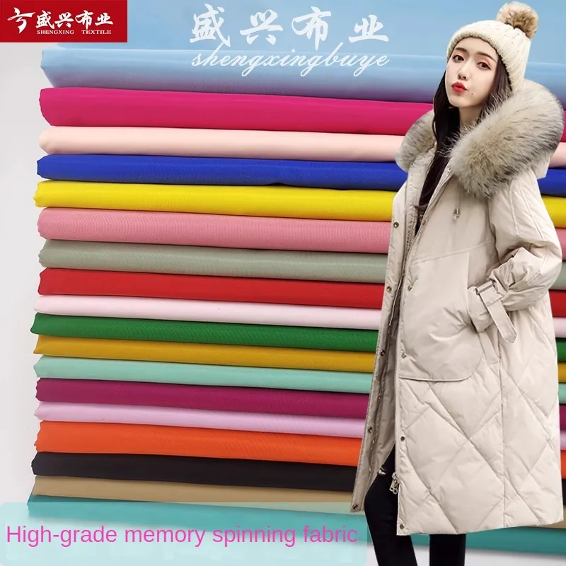 Down-Jacket-Fabric-Per-Meter-for-Clothes-Coats-Windbreak-Pants-Vest ...