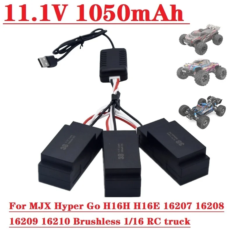 3S-11-1V-1050mAh-Lipo-battery-For-MJX-Hyper-Go-H16H-H16E-16207-16208 ...