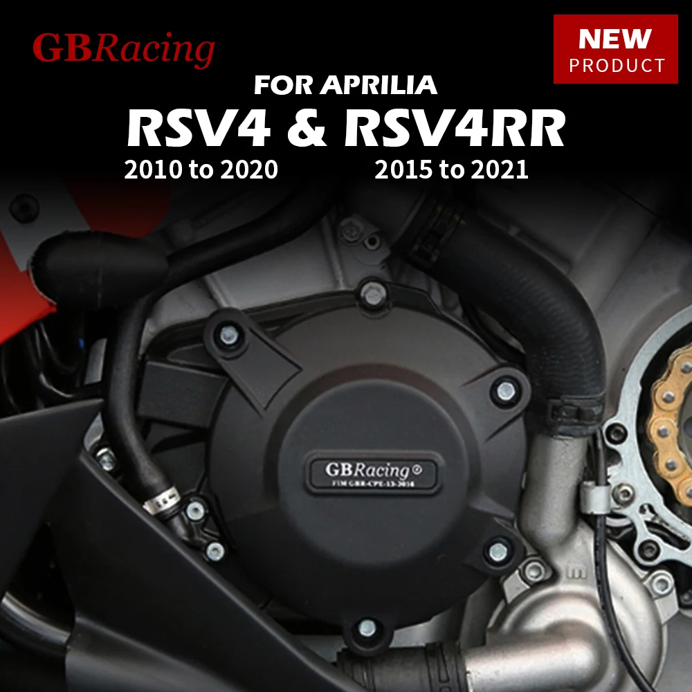 GB Racing RSV4 RSV4RR 2010 to 2021 Motorcycle Engine Protect Cover For ...