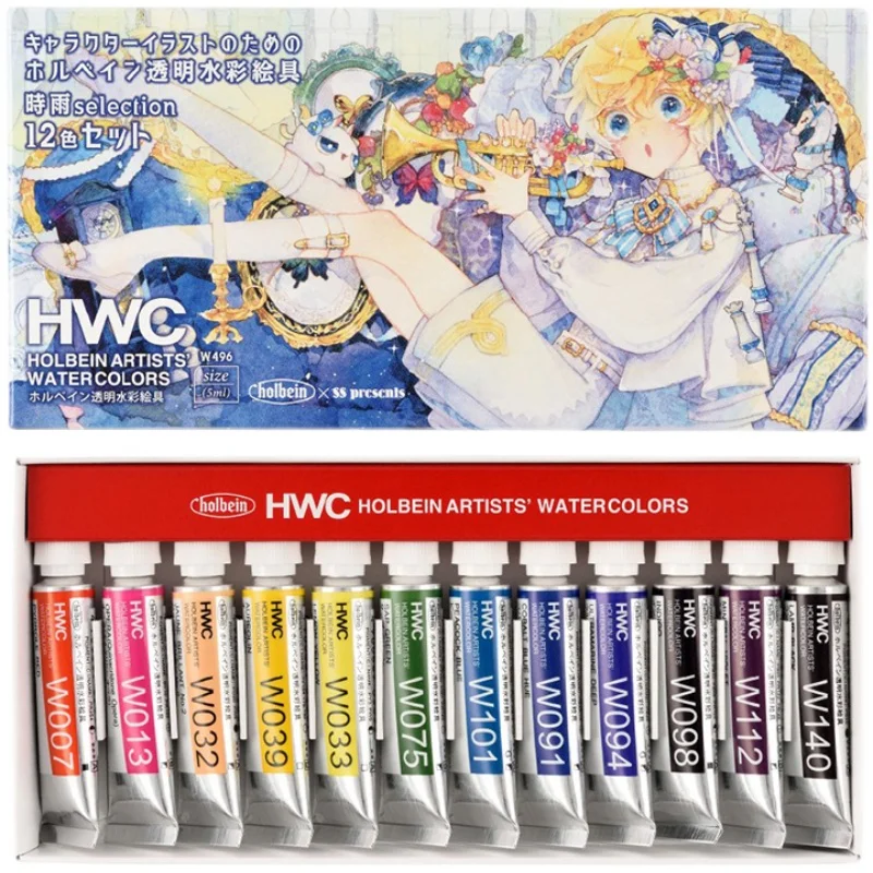 Japanese original HOLBEIN SHIYU joint watercolor paint artist ...