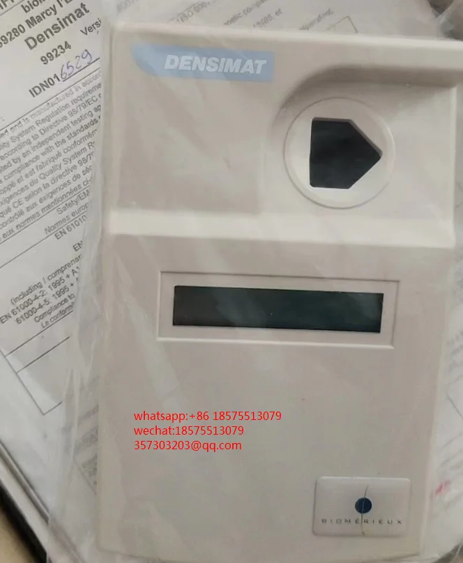 홈 제품 피드백