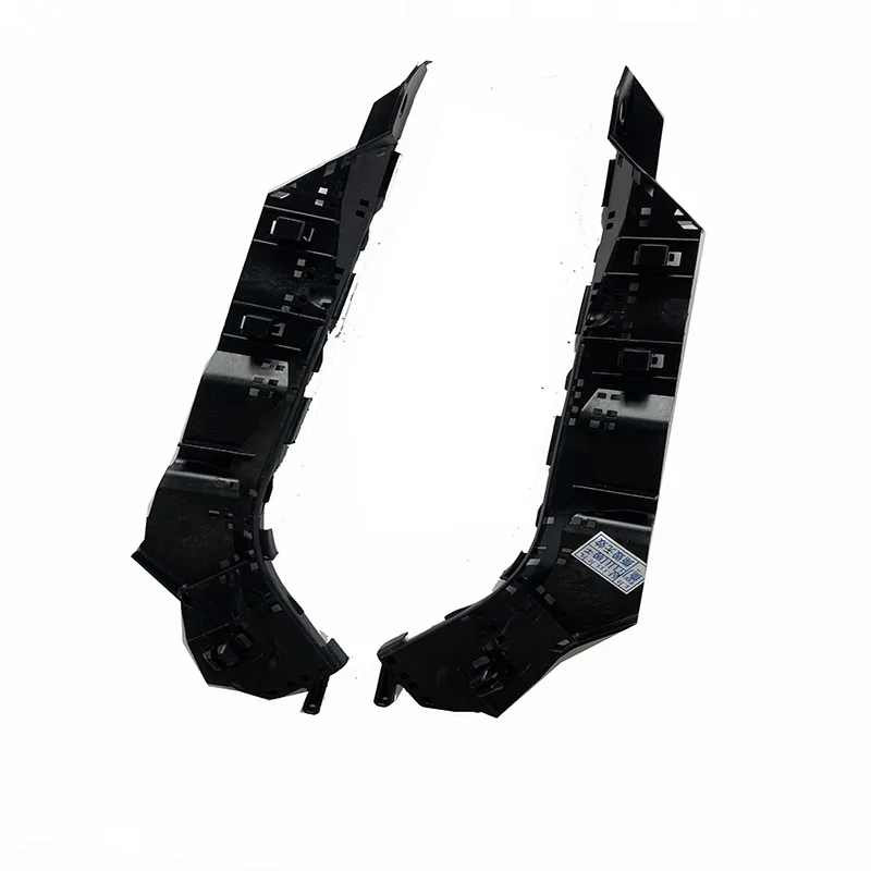 Nbjkato Brand New Front Bumper Support Bracket 57707aj260,57707aj270 ...