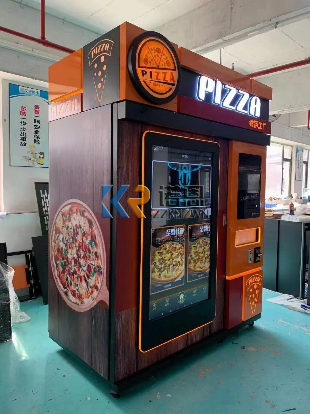 Cool Vending Machines 2022