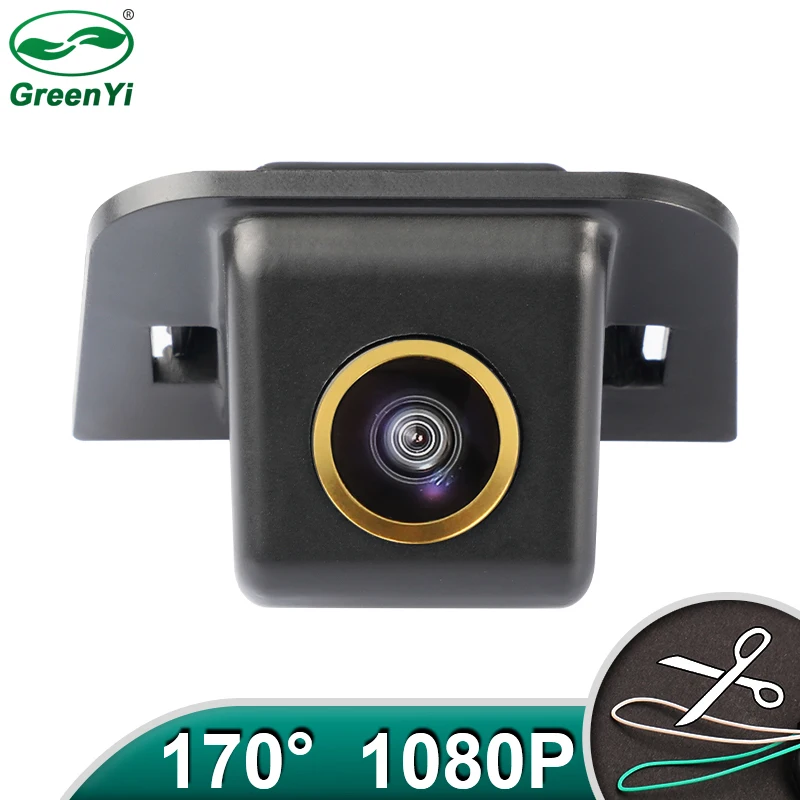 Greenyi Mccd/sony 1080p 170° Fisheye Lens Dynamic Trajectory Car ...
