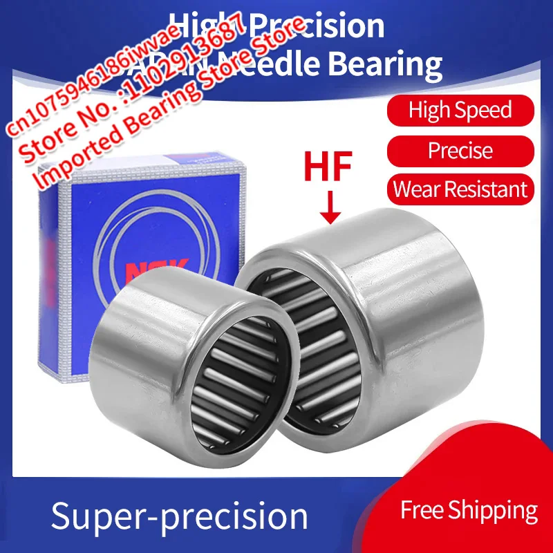 NSK-JAPAN-Needle-Roller-Bearings-High-Precision-Genuine-HF-1616-1816 ...