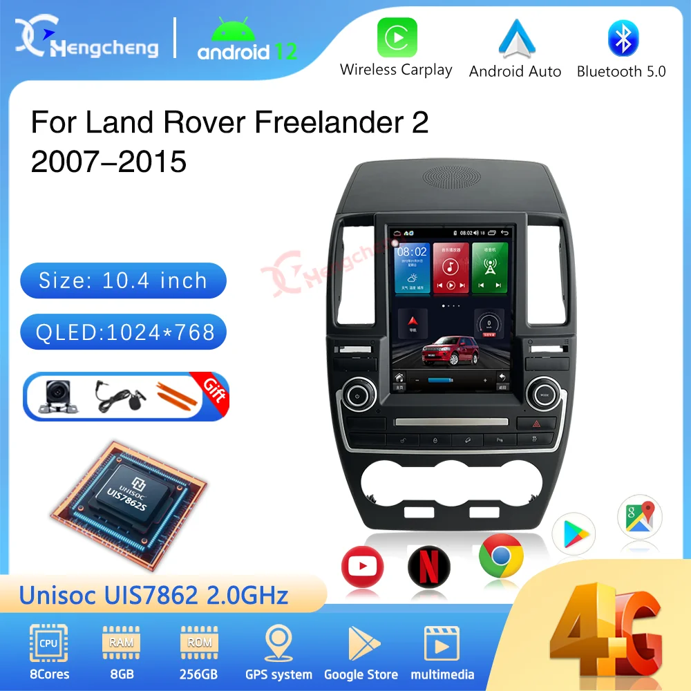 10-4inch-For-Land-Rover-Freelander-2-2007-2015-Car-Multimedia-Video ...
