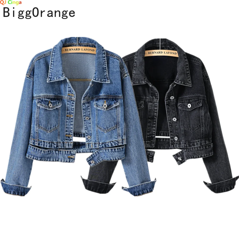 2025 spring and autumn women's short denim jacket fashionable casual ...