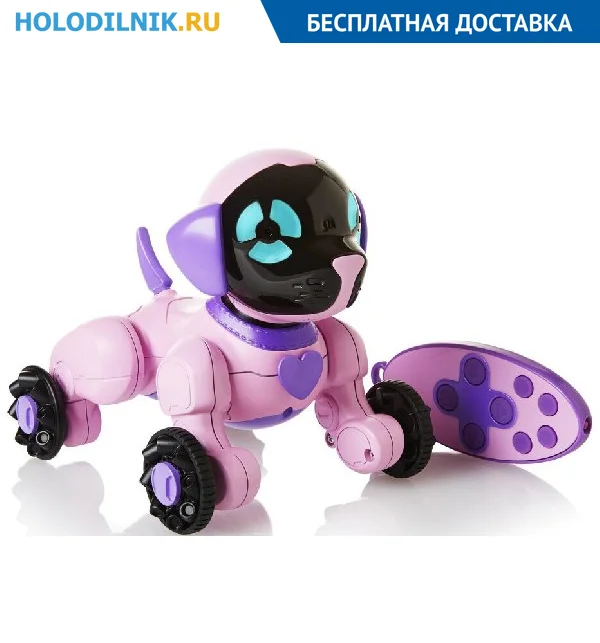 Wow Wee Chippy Robot Puppy Pink 2804 3817 Gifts Hobbies Baby Kids ...