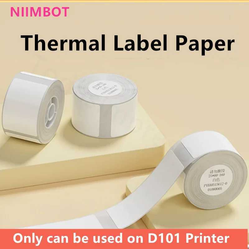 Store Home Products Outdoor Fun Feedback