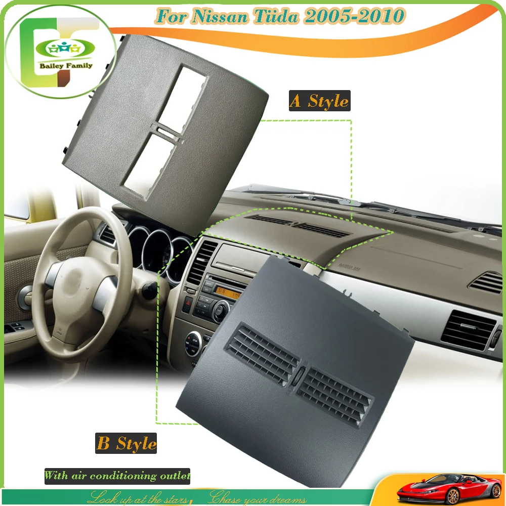 Cubierta-de-salida-de-ventilaci-n-del-acondicionador-medio-para-Nissan ...