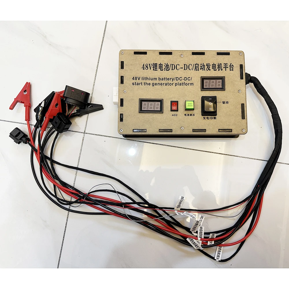 Test-Platform-For-Audi-48V-Lithium-Battery-DC-DC-Starter-Generator.jpg