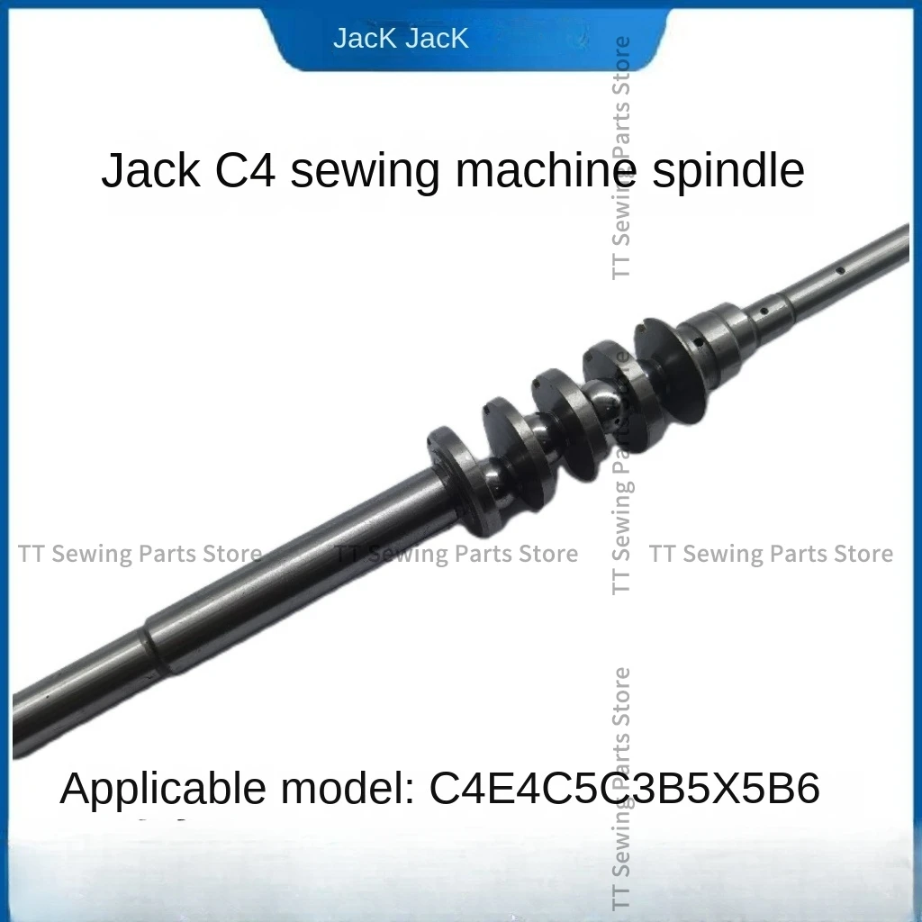 1PCS-New-Original-Spindle-Connecting-Rod-Connecting-Shaft-Drive-Shaft-for-Jack-E4-C3-C4-C5.jpg
