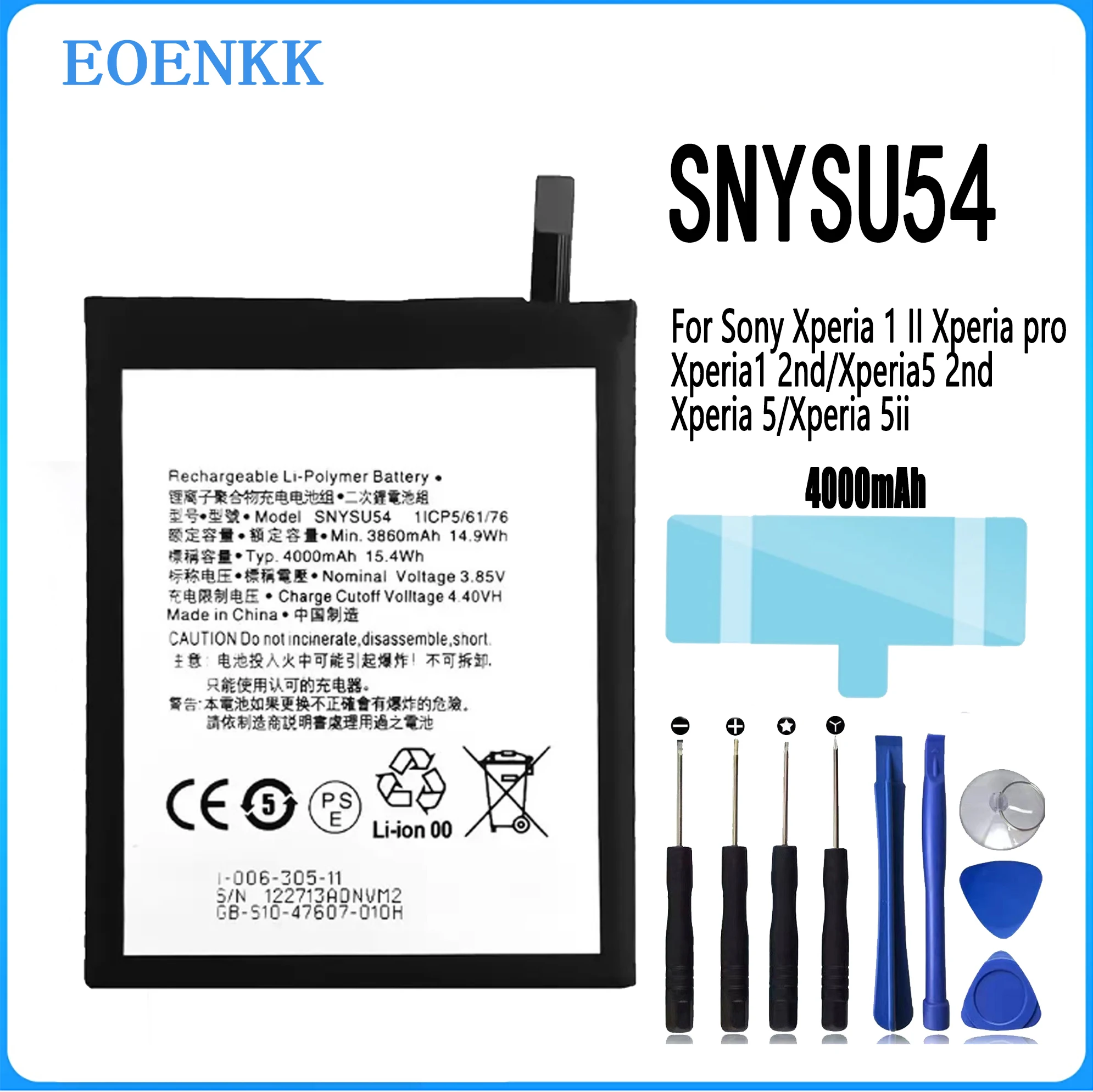 SNYSU54 Battery For Sony Xperia 1 II Xperia pro/Xperia1 2nd/Xperia5 2nd ...