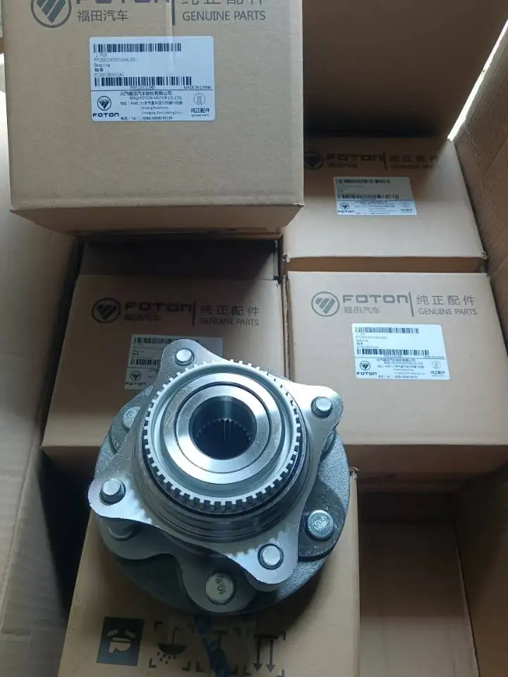Front Wheel Bearing For Foton Tunland 4wd - Wheel Hubs & Bearings ...
