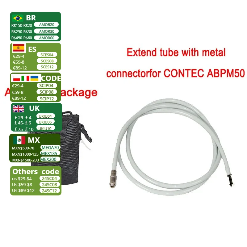 Retail-Wholesale-CONTECE-ABPM50-Xtend-Tube-With-Metal-Connector ...