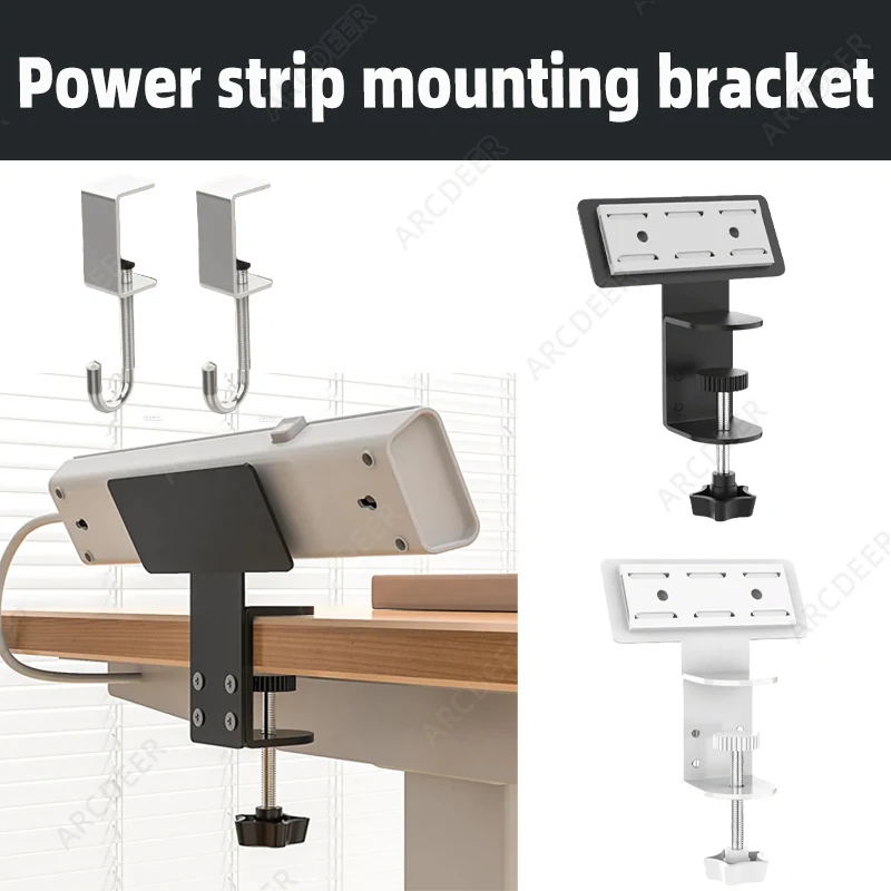 Under-Desk Power Strip Holder – No-Drill Cable Management Tray for ...