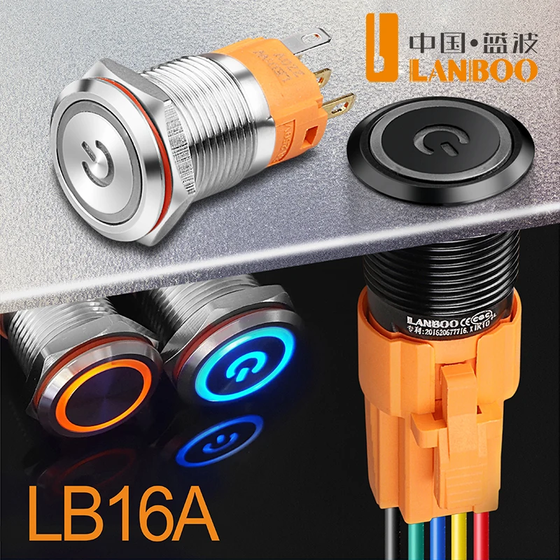 Lanboo 16mm Metal Push Button Switch Ring Led Dual Led 12v24v Self-lock ...