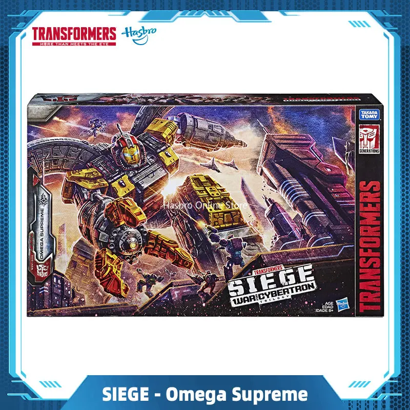 Omega Supreme Fall Of Cybertron