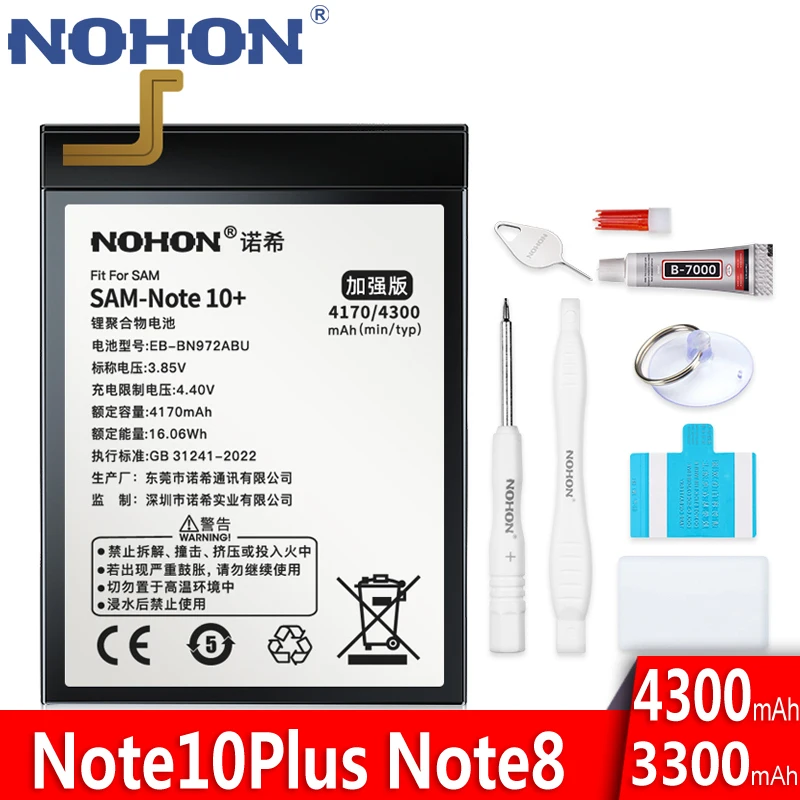 NOHON Battery For Samsung Galaxy Note 10 Plus 8 Note10 Plus N975F N9750 ...