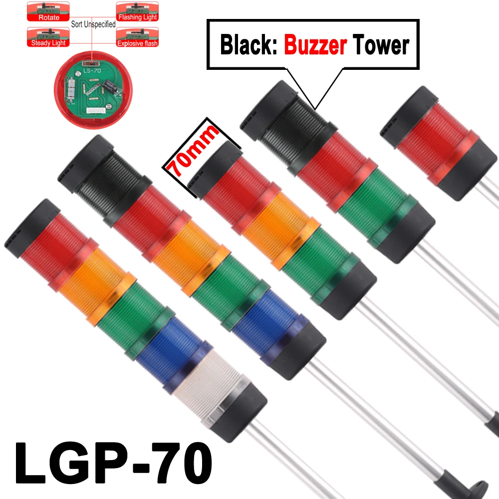 70mm Signal Alarm caution indicator Industrial Stack Tower warning ...