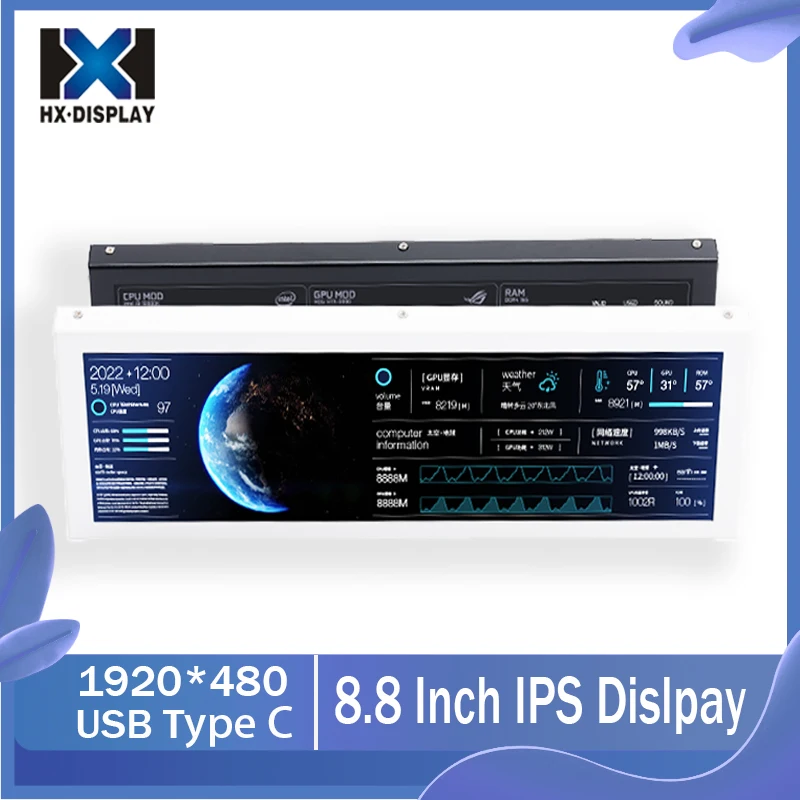 Turing-Smart-Display-8-8Inch-IPS480-1920TYPEC-Sub-screen-Chassis ...