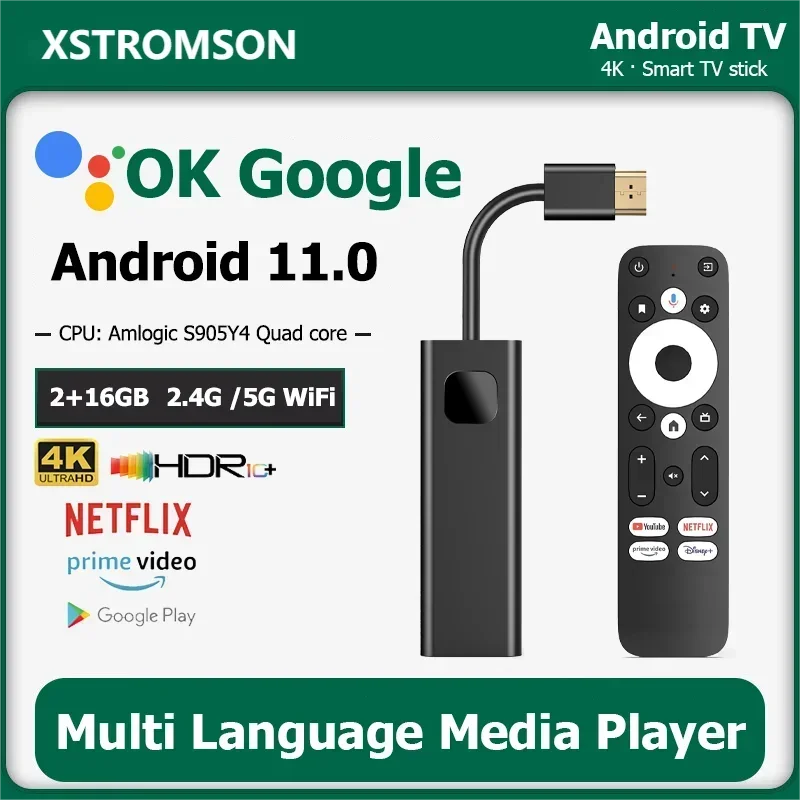 Store Home Products Getaway Deals Feedback