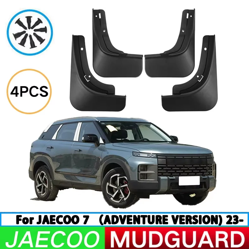 For Chery Discovery 06 Yueye Edition Jaecoo 7 2023-2025 Car Tire Fender ...
