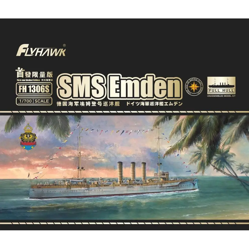 Flyhawk-FH1306S-1-700-SMS-Emden-Scale-Model-Kit.jpg