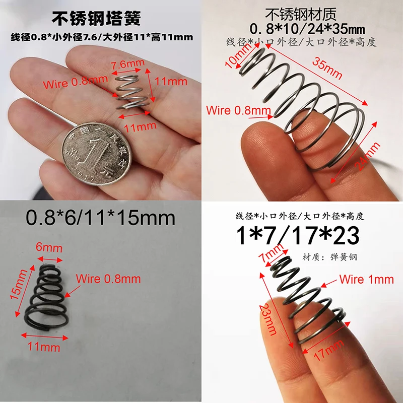 10pcs-lot-conical-coil-spring-0-8-1mm-wire-conical-sprial-compression ...