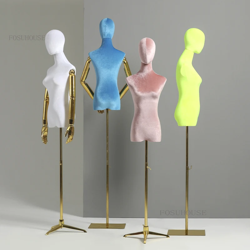 Store Home Products Sale Feedback