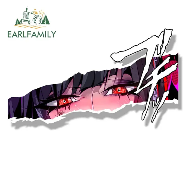 Store Home Products Feedback Brand story