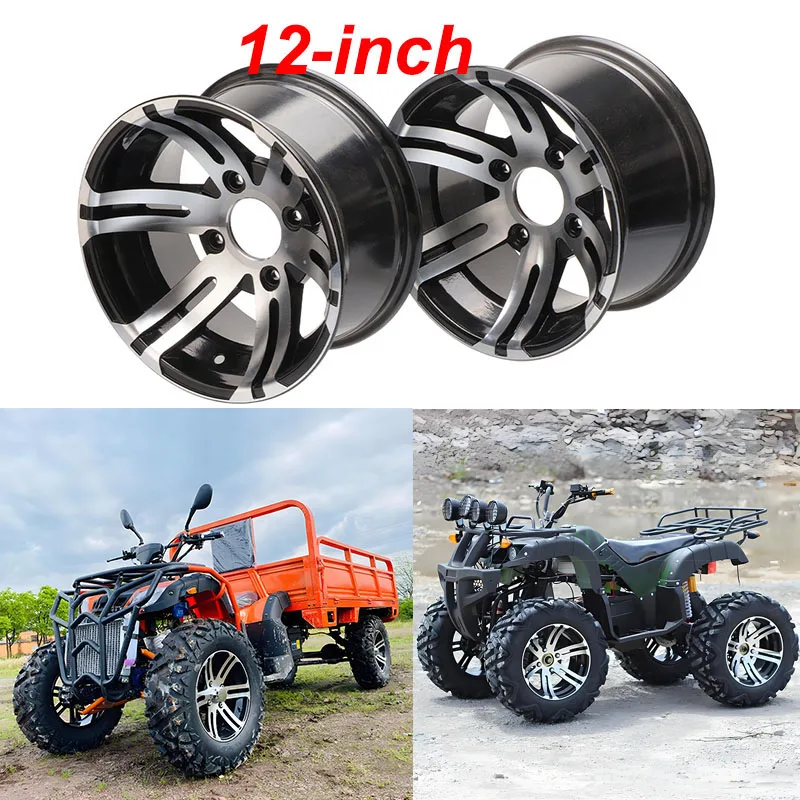 ATV Parts 12 Inch Aluminum Alloy Front and Rear Rims Wheels Suitable ...