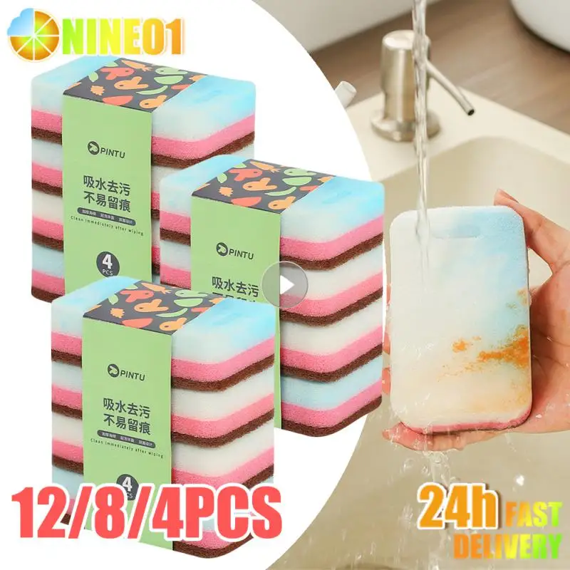 Double-sided-Sponge-Block-Wipe-Kitchen-Cleaning-Stain-Removal-Sponge ...