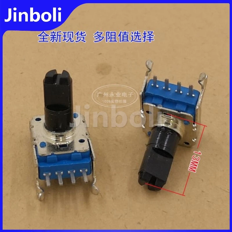 2PCS-RK11-Type-4Pins-Single-Horizontal-Potentiometer-B10K-B20K-B50K ...